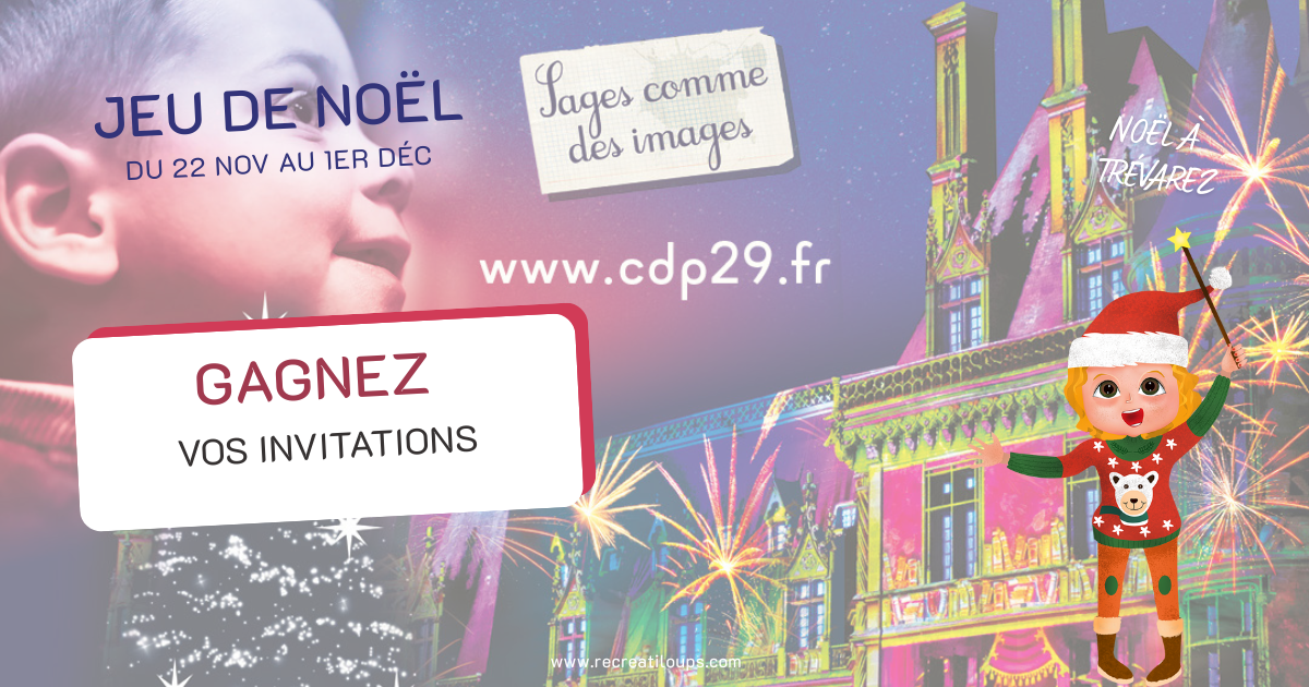 Jeu de Noël Récréatiloups #1 : Noël à Trévarez - Le blog Récréatiloups